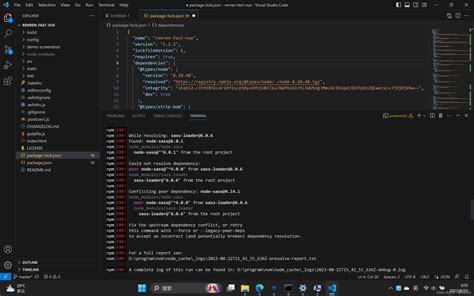 人人开源前端项目npm install 失败问题 人人开源前端项目 npm install 不下来 csdn博客