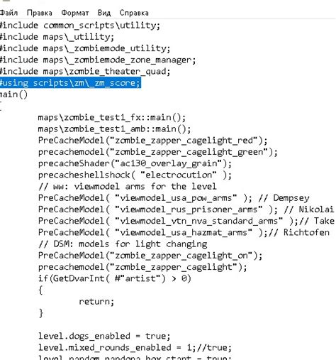 Buy Maximum Ammo In Scripting Page 1 Of 1