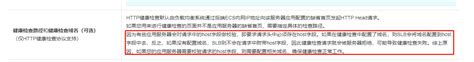nginx大量400请求 yddblog