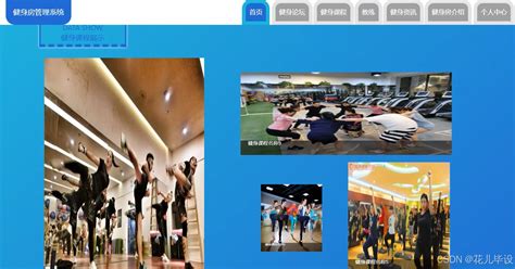 【2024】基于springboot的铁路订票火车购票管理系统课题背景、目的、意义 Springboot火车站购票系统 Csdn博客