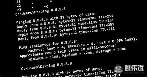 如何在python中对列表进行排序 姚伟斌
