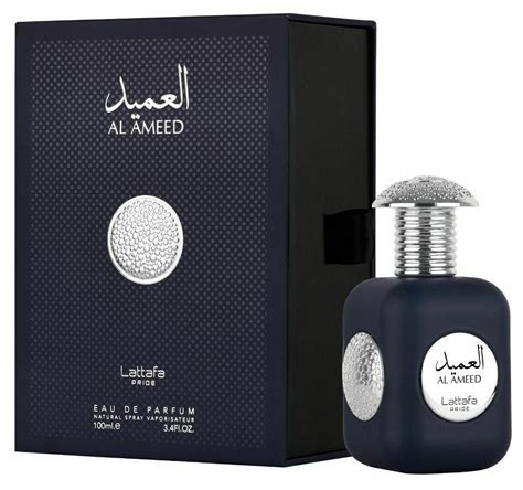 Al Ameed Lattafa Perfumes cologne - a new fragrance for men 2022