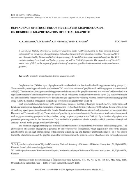 Pdf Dependence Of Structure Of Multilayer Graphene Oxide On Degree Of Graphitization Of