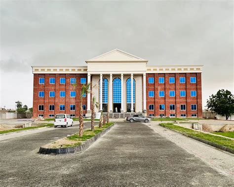 Riphah University Logo