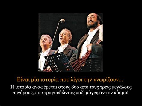Megali Evdomada Doc