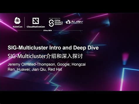 free video sig multicluster introduction and deep dive managing