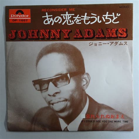 Yahooオークション 10017510 【国内盤日本グラモフォンペラジャケ