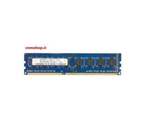 رم کامپیوتر هاینیکس Hynix 2gb Ddr3 1333mhz فروشگاه اینترنتی ندای موثق رم کامپیوتر هاینیکس Hynix 2gb Ddr3 1333mhz فروشگاه اینترنتی ندای موثق