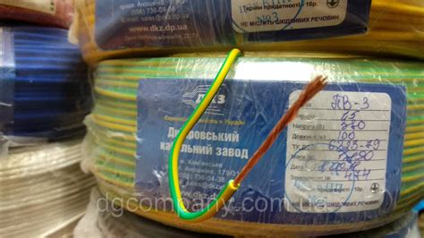 Провід монтажний ПВ-3 1,5, по метрах (ID#1340472918), цена: 8 ₴, купить ...