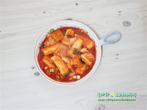 분식 휴게소음식 간단한 떡볶이 휴게소간식 휴게소떡볶이 고추장떡볶이