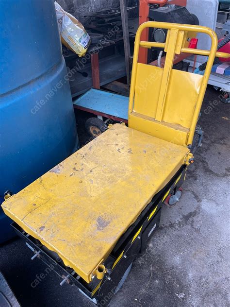 전동 스태커 리프트 앞뒤전동 상하전동 산업자재 중고나라