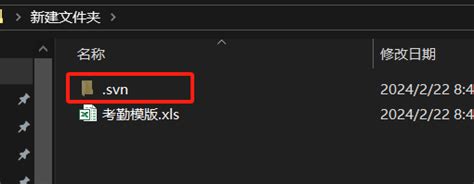 svn操作使用 svn文件夹不显示状态：无绿勾和红色感叹号的问题 svn文件被改动过不显示红色 csdn博客