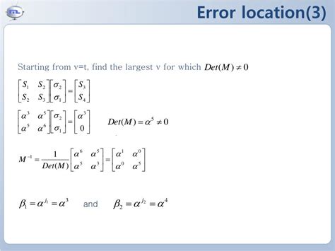 ppt reed solomon code powerpoint presentation free download id 5707179