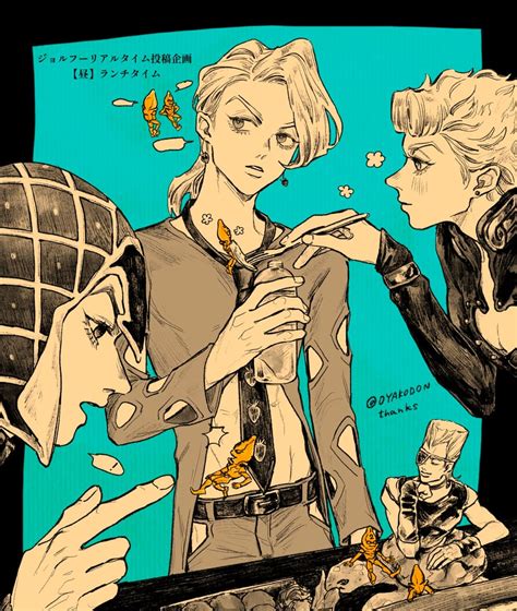 Giorno Giovanna Jean Pierre Polnareff Guido Mista Pannacotta Fugo