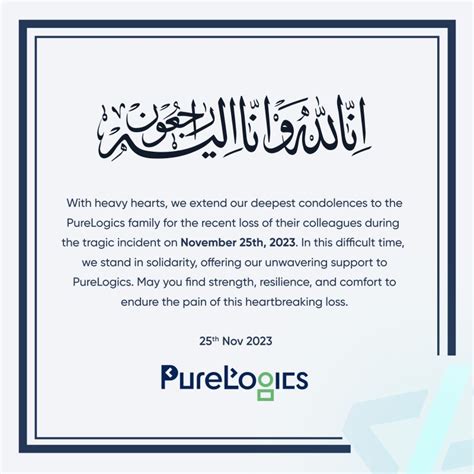 Coding Pixel On Linkedin Purelogics Accident Prayers Codingpixel