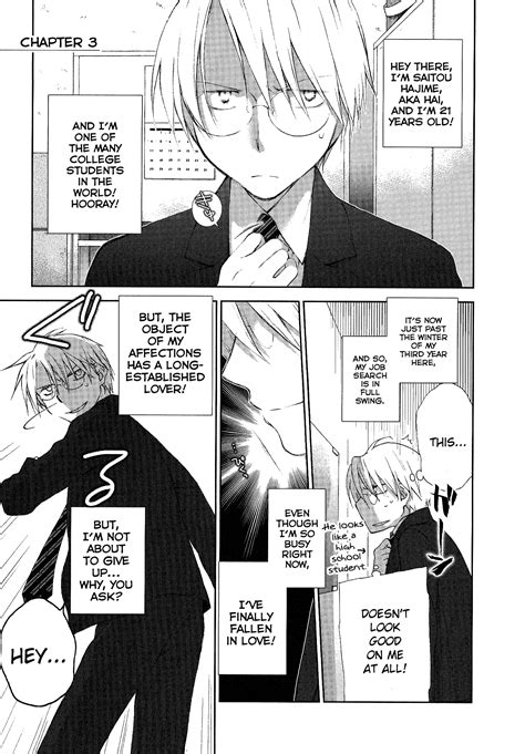 Dynasty Reader Femme Fatale Ch03