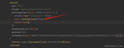 Antdesignpro组件upload传excel文件到后端flask的两种方案antd Upload导入excel Csdn博客