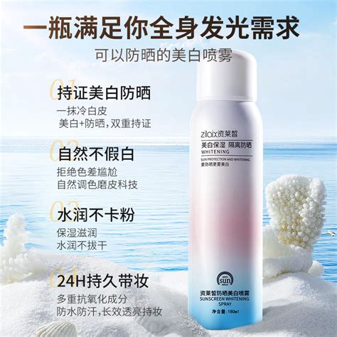 🔥化妆小白必看！手把手教你从零开始，拯救“素颜灾难”！ 化妆 淘宝百科网