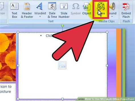 Как перевернуть картинку в презентации