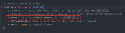 github youlaitech mall app youlai mall 微信小程序 h5 android ios 移动应用端