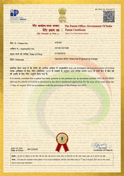 Yuvaraj Maruthu Pandian On Linkedin Patentgranted Innovation Vec Vet Newgen Iic Iedc