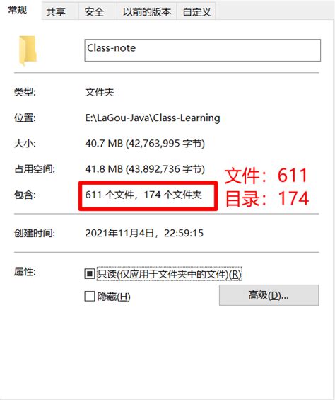 Java 获取指定目录下的所有文件和目录 知乎