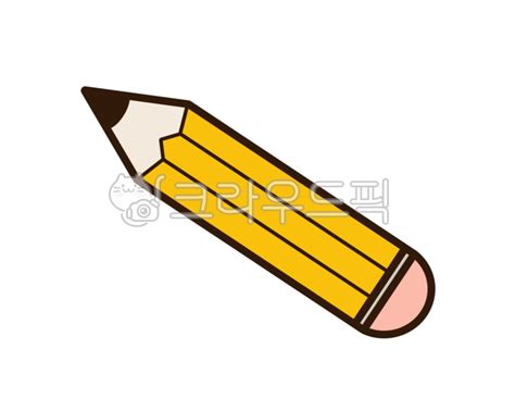 연필 연필일러스트 공부 펜 펜슬 사진이미지일러스트캘리그라피 Pepper83작가