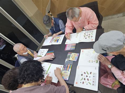 7월 4일 프로그램입니다 한빛요양병원