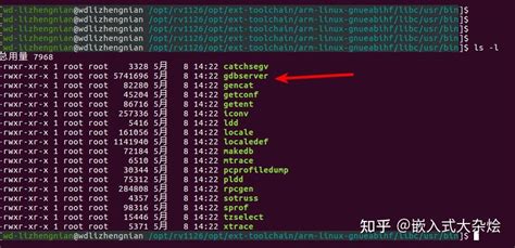 如何使用VSCode gdb gdbserver调试ARM程序 知乎