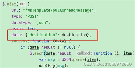 Json Parse Error Cannot Deserialize Instance Of `object` Out Of Start