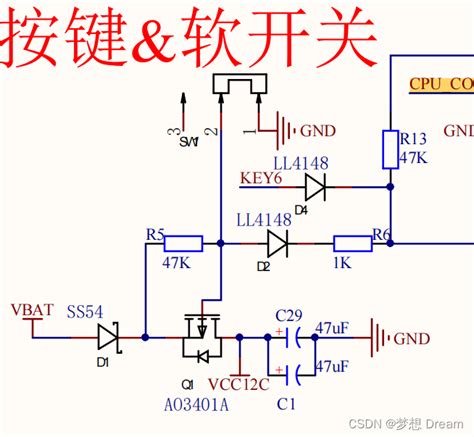 单片机学习记录一：c8t6原理图 梦想 dream的博客 csdn博客