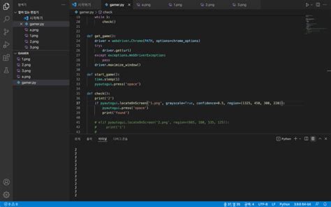 Create A Simple Game With Python Using Pygame By Tlllku Fiverr