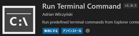 github winofsql subject2