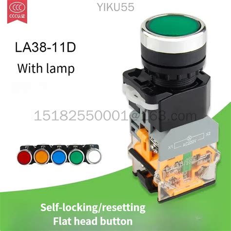 La38 11d Button Switch With Light 220v Self Locking And Self Resetting Flat Head Control La38