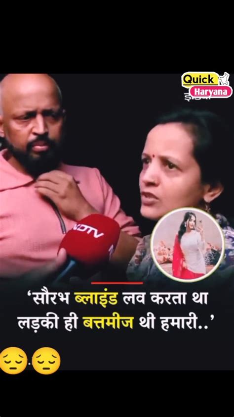 Sandeep Bhardwaj Riste Hi Ristey Share कुंवारे लड़के लड़कियों रिश्ते ही रिश्ते मनचाहा रिश्ता