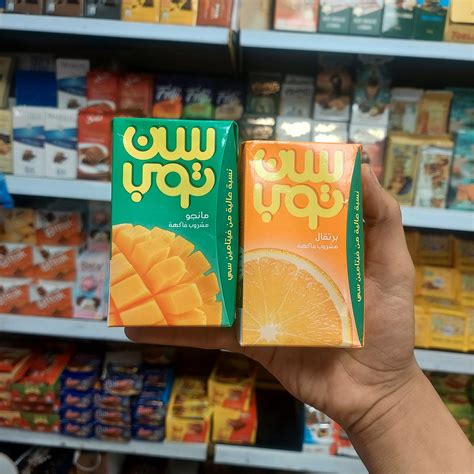 Candy القطعة ب ٧٥ جنيه بدل كتيرر، فى الكوكب وبس Facebook