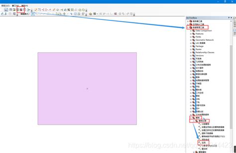 Arcmap裁剪影像arcmap怎么裁剪影像图 Csdn博客