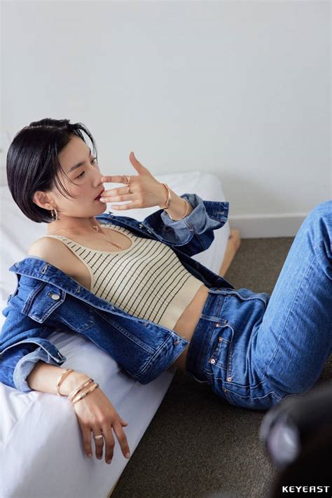 Kim Seo Hyung S Chic And Sexy Pictorial Hancinema