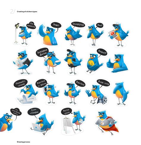Solovey Sticker Pack on Behance