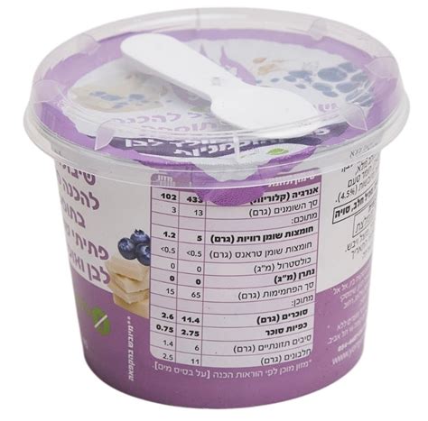 אטריות ראמן אורז מלא בטעם בקר להכנה מהירה 55 גרם ללא גלוטן קמח תמי