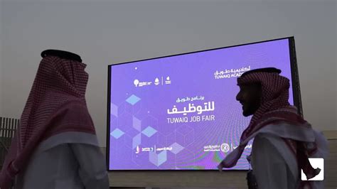 Video Mubashir Hussain Mohammed On Linkedin Bj