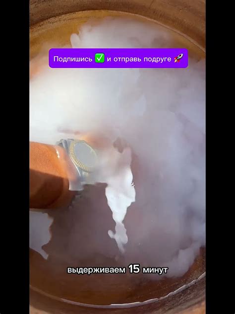 Как избавиться от экземы за 3 дня - YouTube
