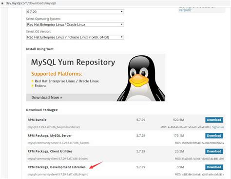 阿里云centos7安装mysqlclient报错mysqlconfigcommand Not Found 布布扣