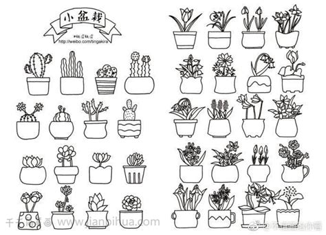 种植工具简笔画卡通 种植工具简笔画 大山谷图库