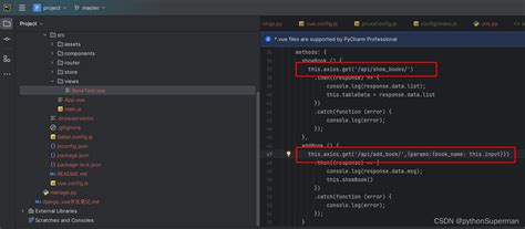 django vue项目创建 跑通 django vue csdn博客