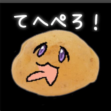 芋乃芽ぽてと【imonome Poteto】 Youtube