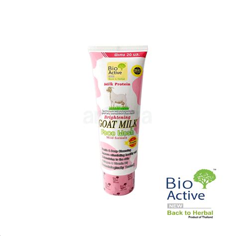 Bio Active Goat Milk Skin Glow Mild Formula Face Wash Arogga Beauty Store