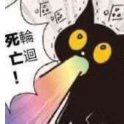 use svg sprite loader 使用svg sprite loader