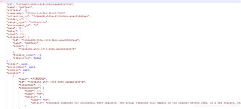 并发模拟工具jmeter、apache Bench、postman详解apache Beach 与jmeter 对比 Csdn博客