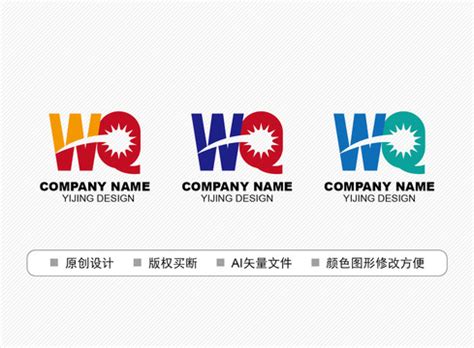 Wq字母logo图片素材 Wq字母logo设计素材 Wq字母logo摄影作品 Wq字母logo源文件下载 Wq字母logo图片素材下载 Wq